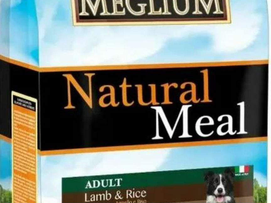 Meglium 15кг Корма для собак и щенков