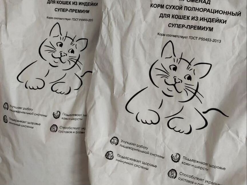 Кошачий корм премиум