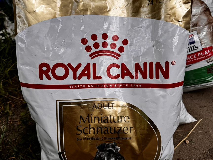 Royal canin 7.5 кг