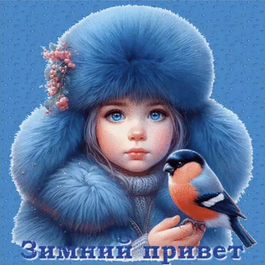 Хлебобулочные изделия