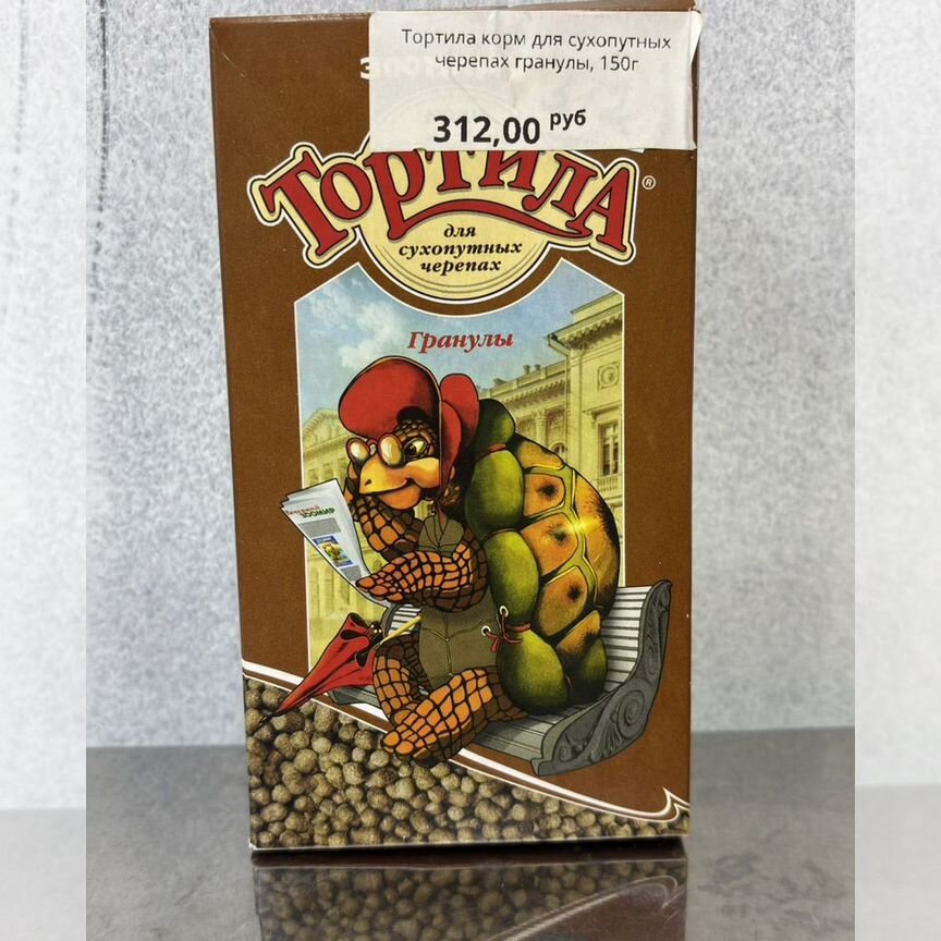 Тортила корм для сухопутных черепах