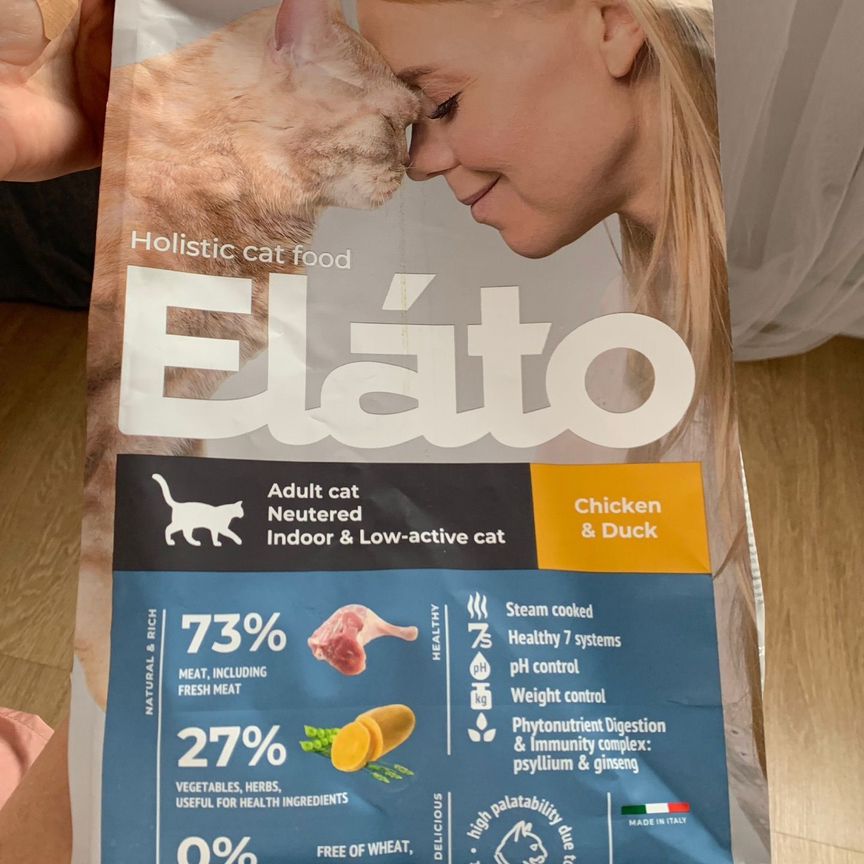 Корм Elato холистик для стерилизованных 1,5кг