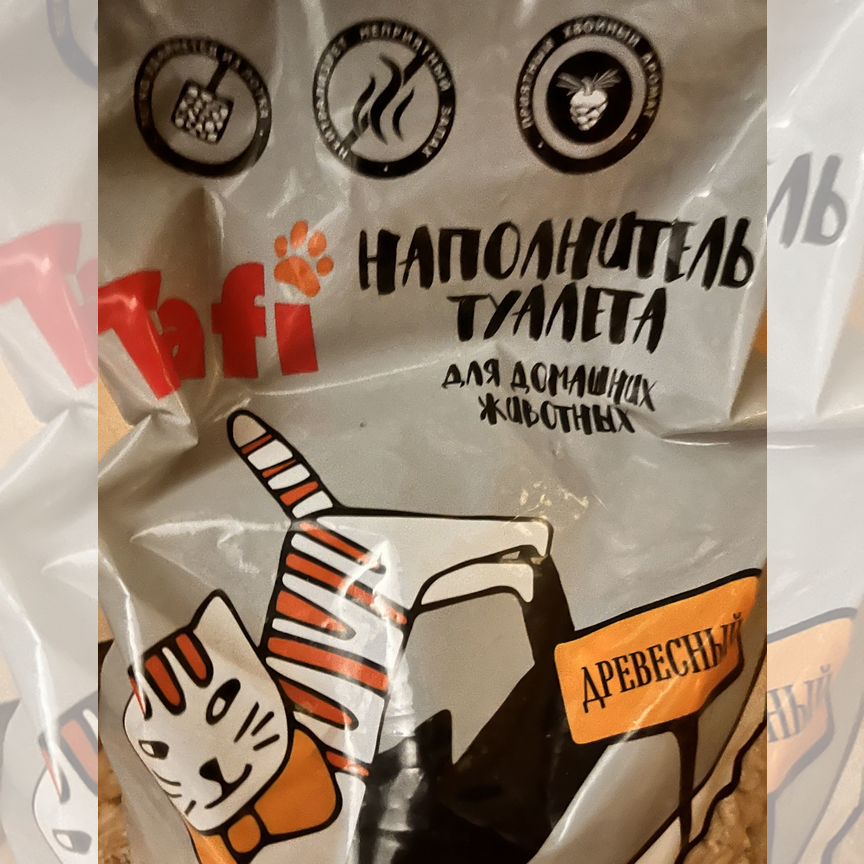 Кошачий наполнитель древесный