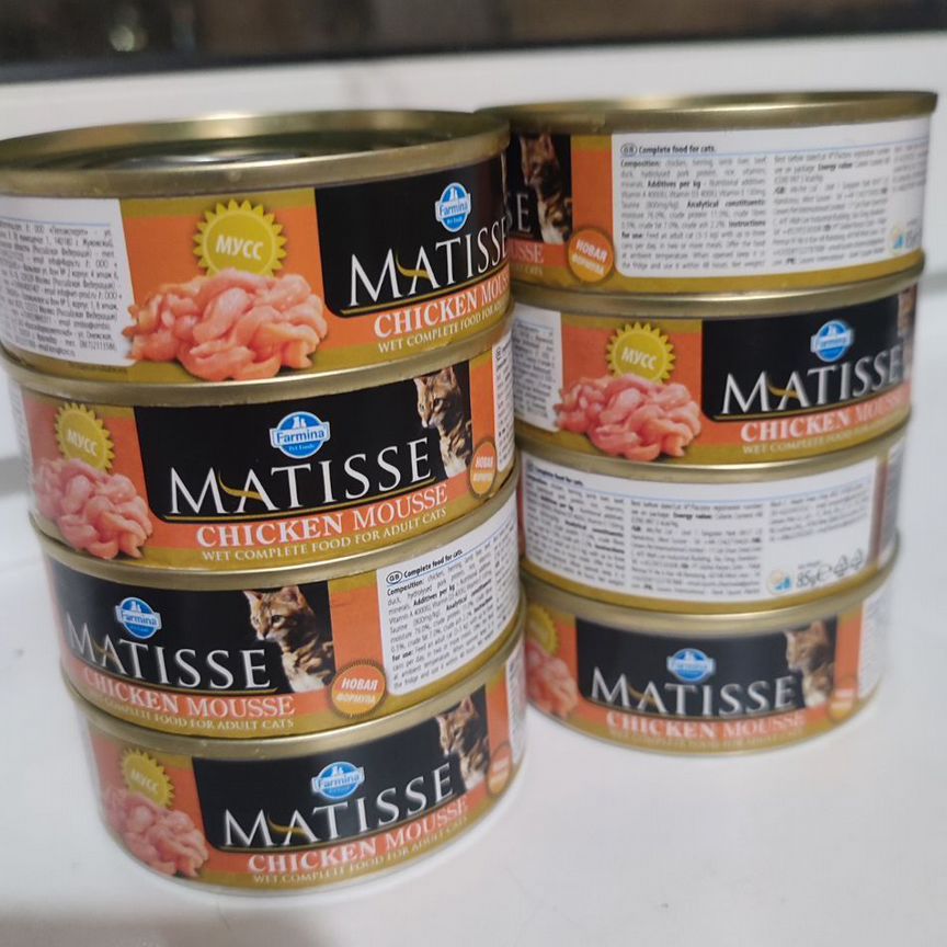 Корм для кошек farmina