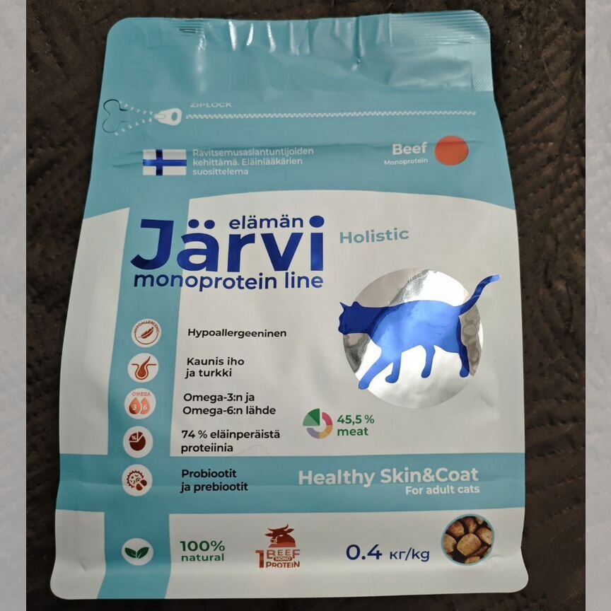 Корм для кошек jarvi монопротеиновый