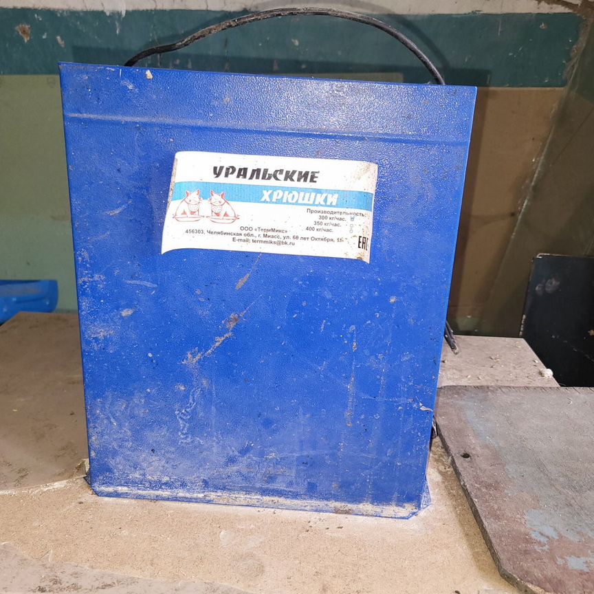 Мельница для зерна