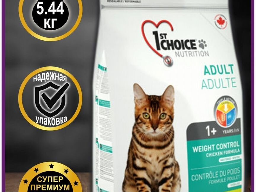 Корм 1st Choice для кошек 5.44кг