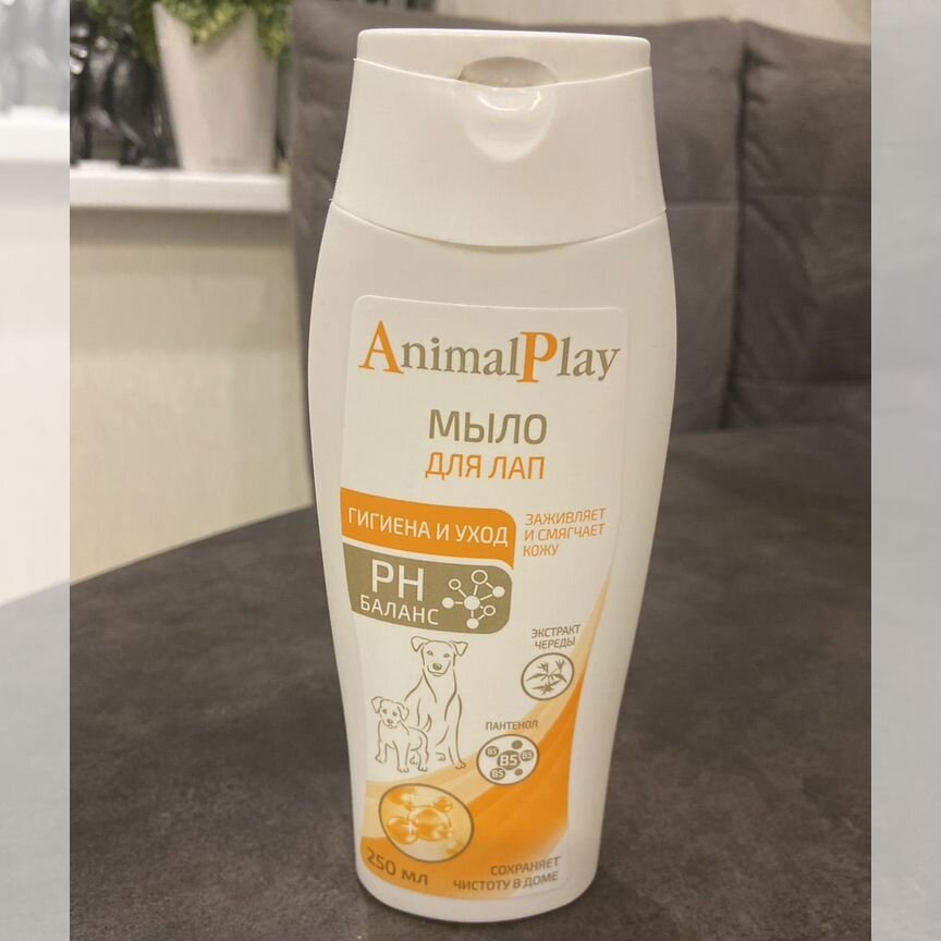 Мыло для лап и крем для лап собачек и щенков