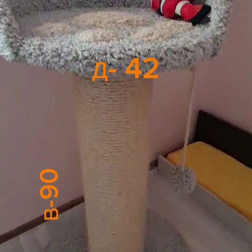 Когтеточка для кошек