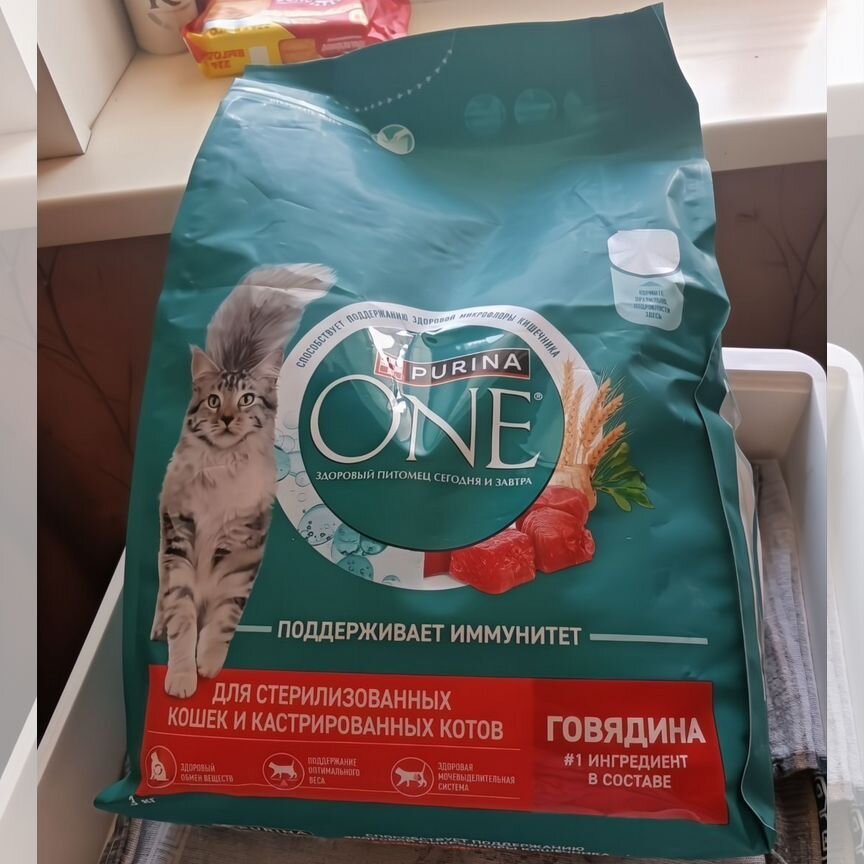 Сухой корм для кошек purina one 3 кг