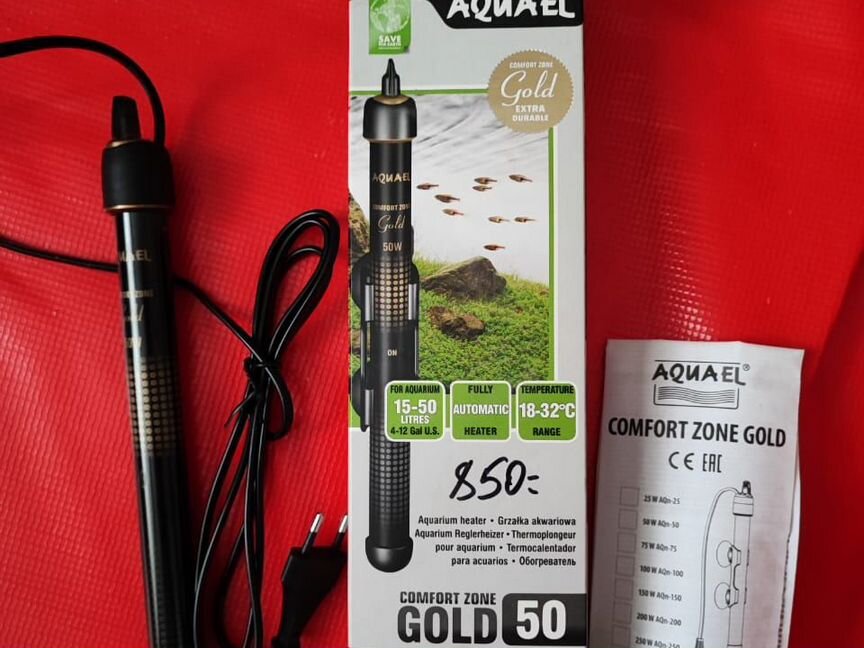 Нагреватель для аквариума aquael50