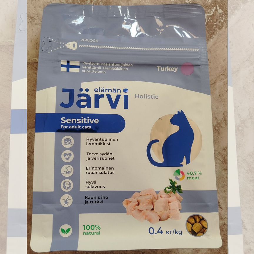 Корм для кошек jarvi