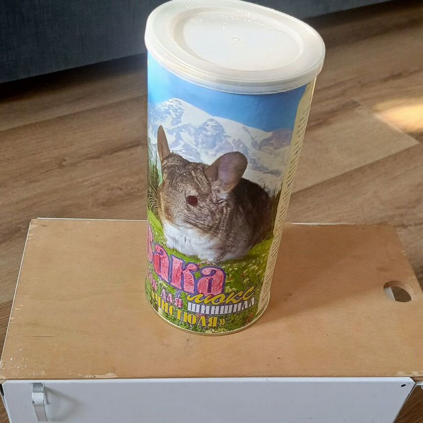 Купалка для грызунов