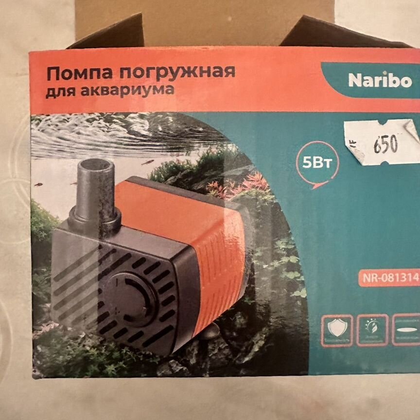Помпа погружная для аквариума