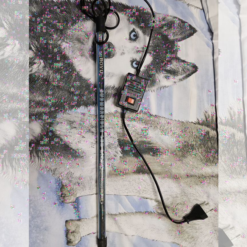 Лампа для аквариума погружная