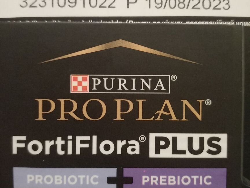 Форти флора