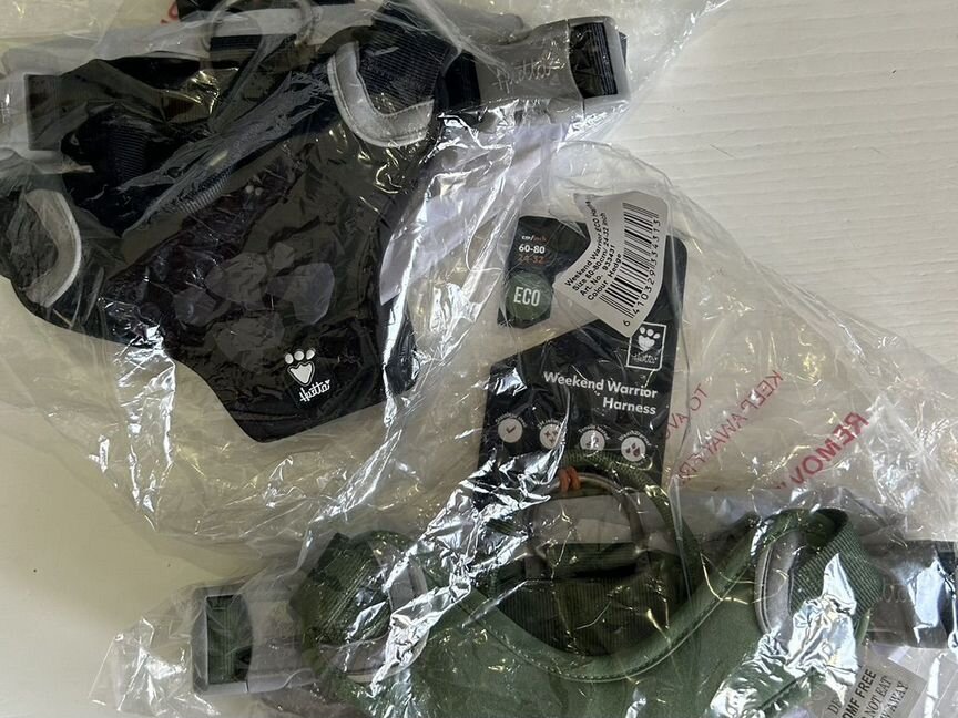 Шлейка hurtta Weekend Warrior Harness 60-80