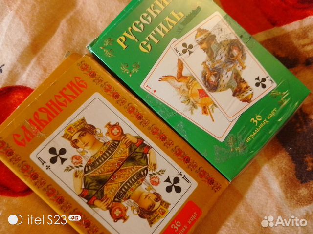 Игральные карты русский стиль купить в Санкт-Петербурге | Хобби и отдых ...