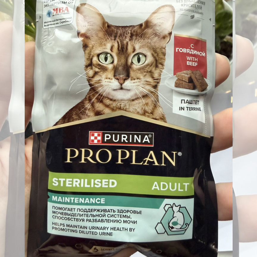 Корм для кошек pro plan 26 шт