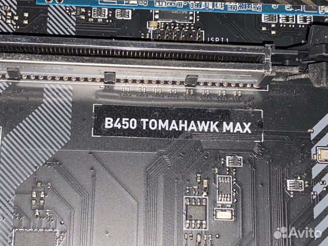 Материнская плата MSI + процессор Ryzen 5 3600 купить в Иркутске ...
