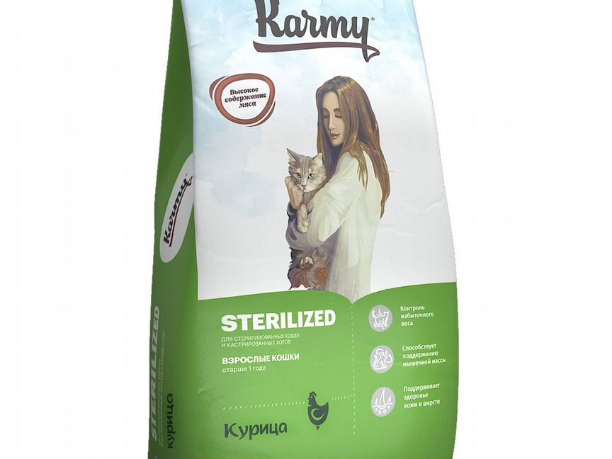 Karmy для стерилизованных кошек c курицей - 10 кг