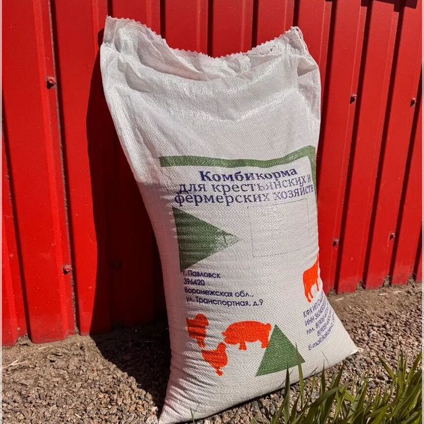 Комбикорм для свиней откорм