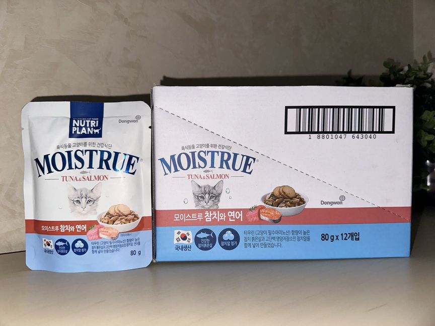 Корм для кошек nutri plan moistrue tuna & salmon