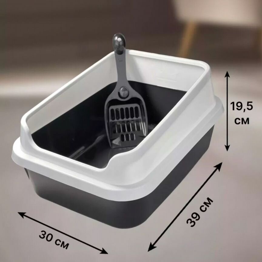 Лоток для кошек