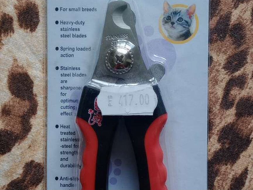 Когтерез- секатор(малый)