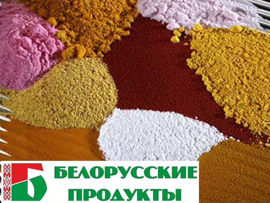 Премиксы для бройлеров и кур несушек