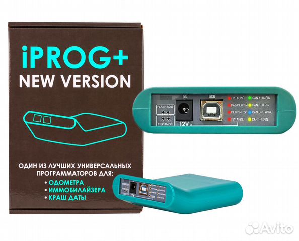 Программатор iprog+ NEW version (айпрог не Китай) купить в Москве | Авито