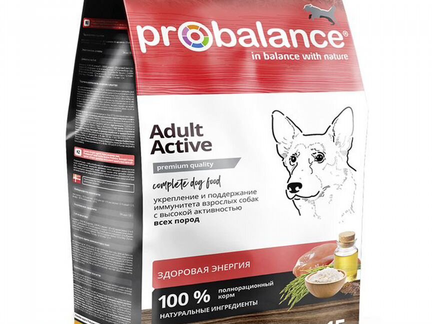 Корм ProBalance Active для активных собак 15кг