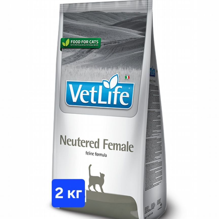 Корм для кошек сухой Farmina Vet Life Female