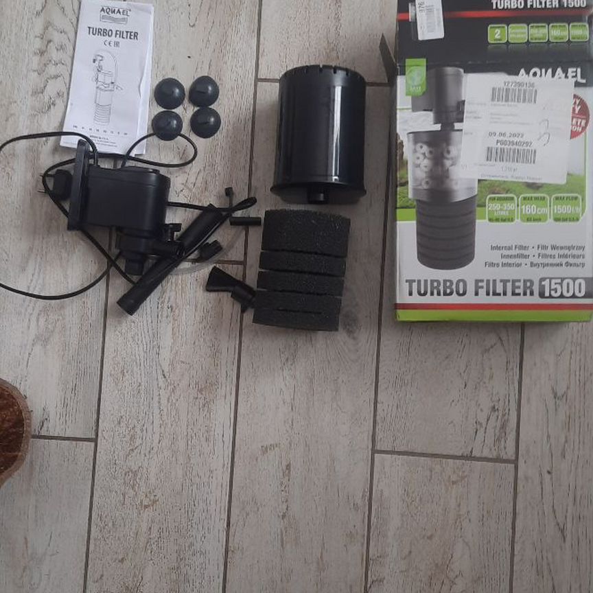 Фильтр для аквариума aquael turbo1500