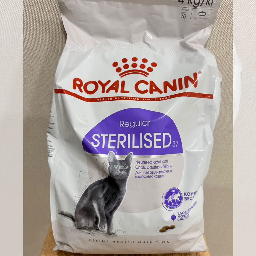 Сухой корм для кошек royal canin sterilised 37