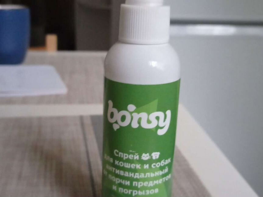 Спрей антивандальный для животных