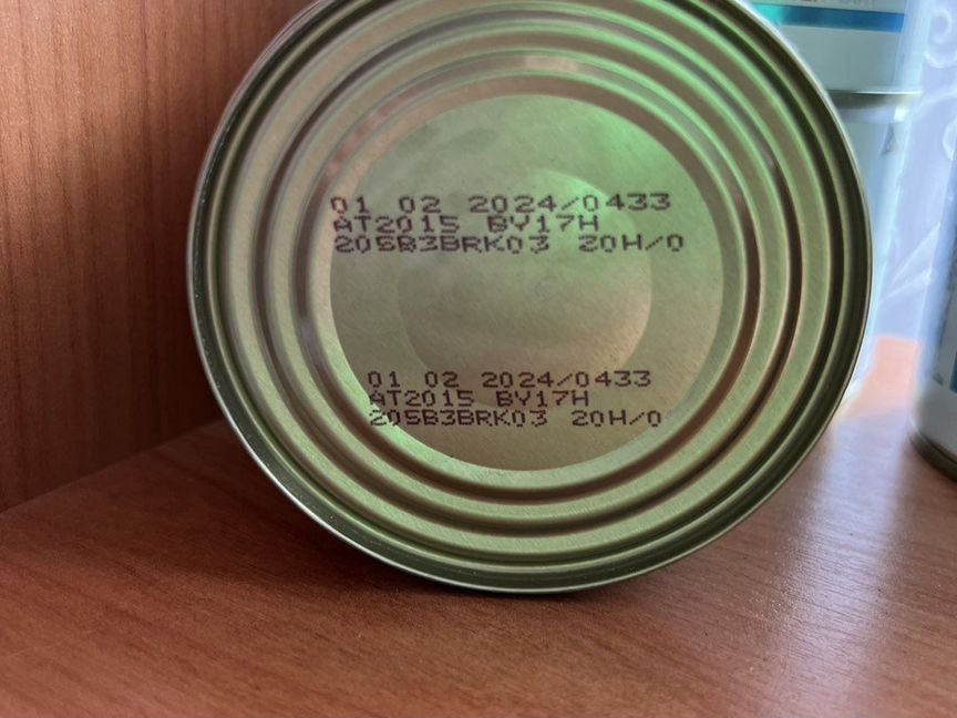 Корм для собак роял канин