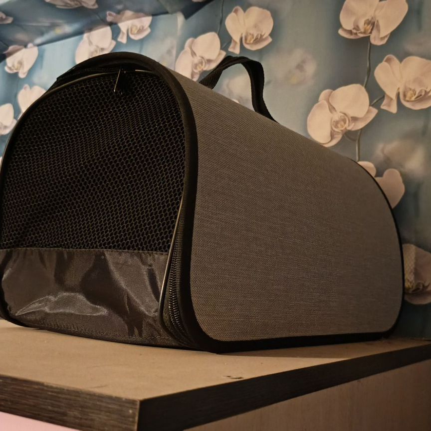 Переноска для животных