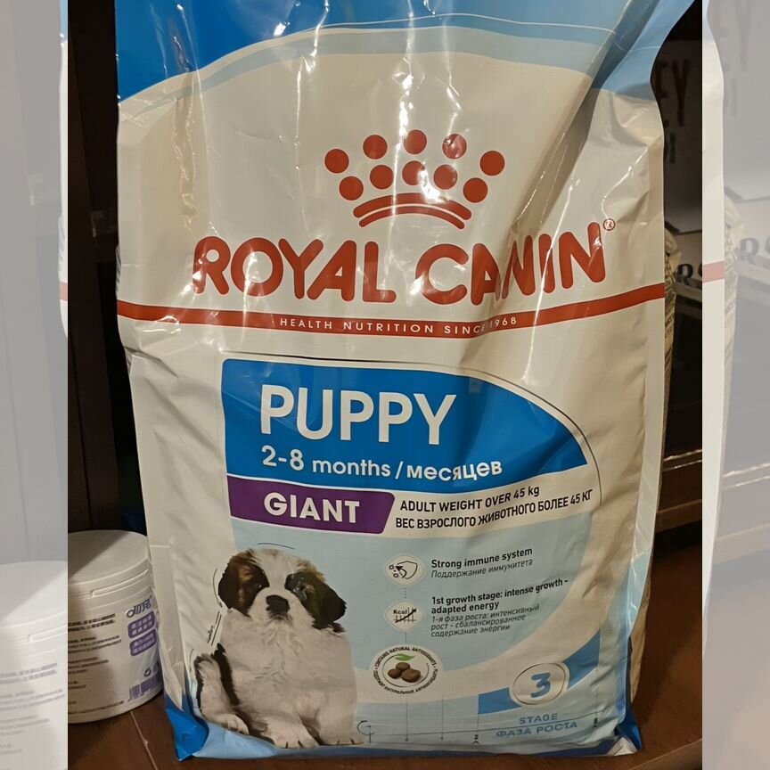 Корм для собак royal canin giant для щенков