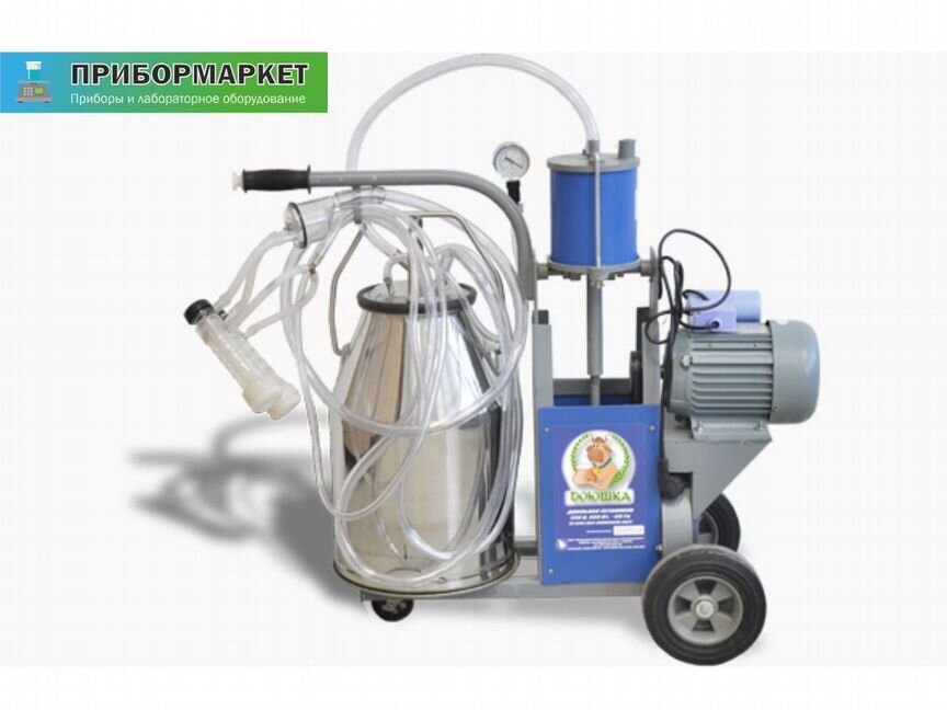 Доильный аппарат для доения коз Доюшка 1кс