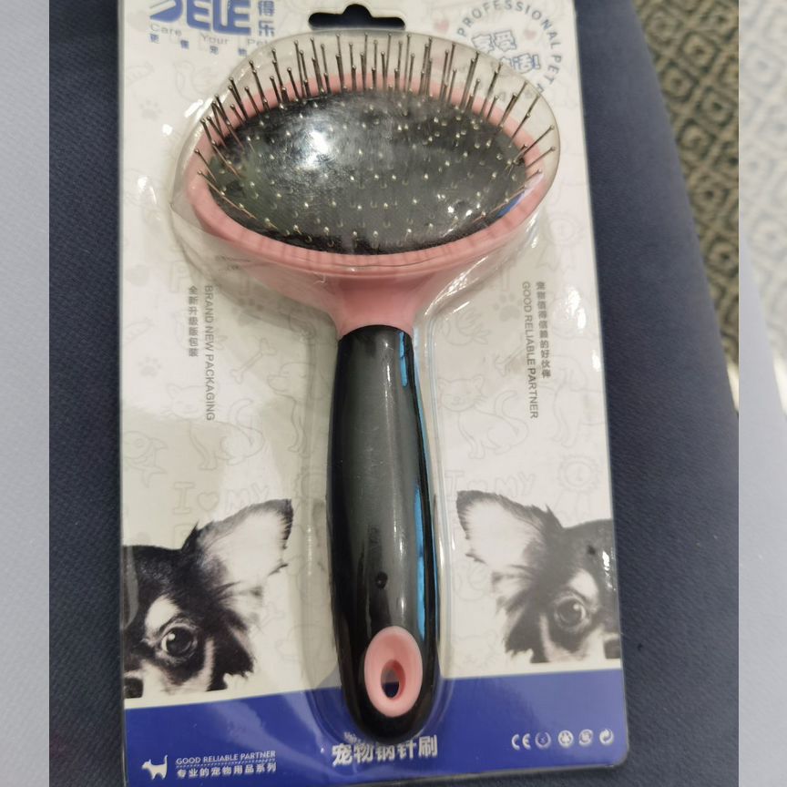 Расческа для собак