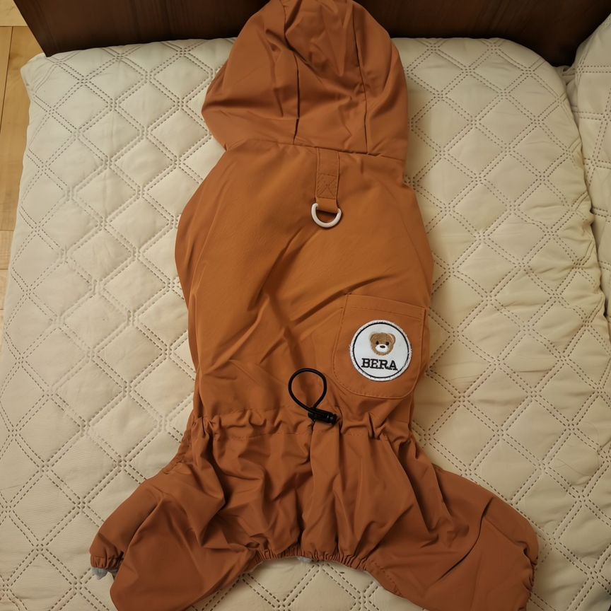 Комбинезон для собак