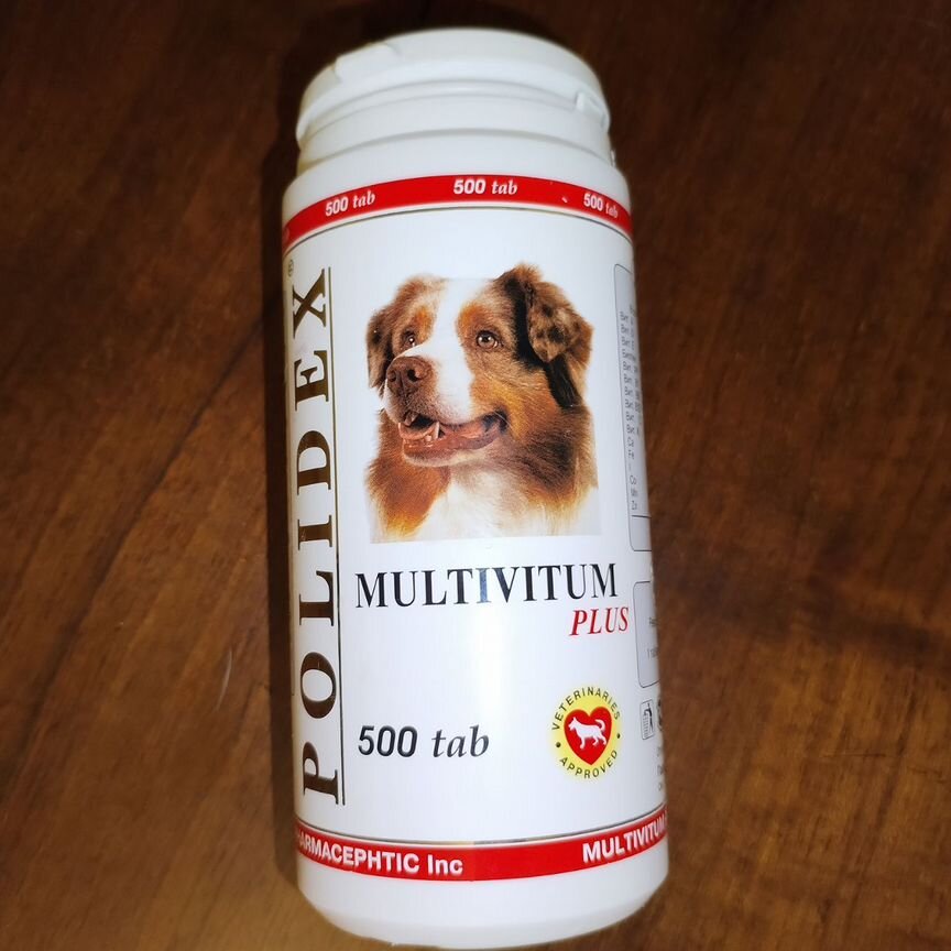 Витамины polidex multivitum