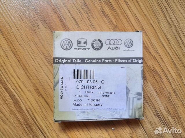 Сальник коленвала VAG 079103051G (55X72X8) купить в Волгограде VAG ...