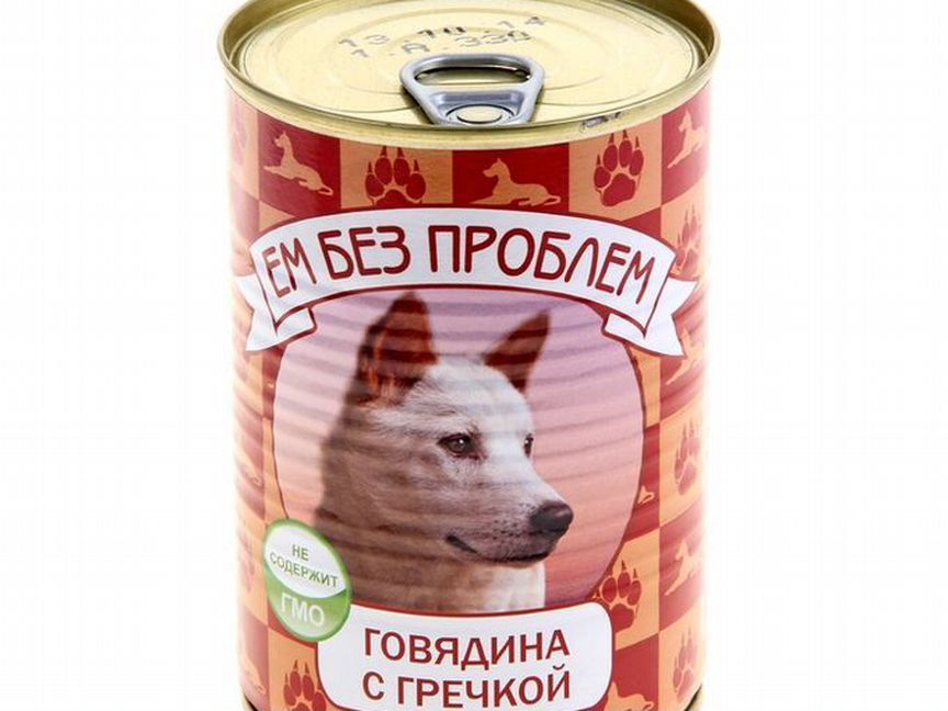 Ем без проблем" консервы для собак