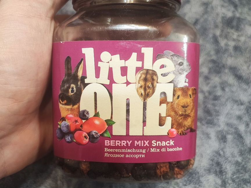 Ягодное ассорти Little One