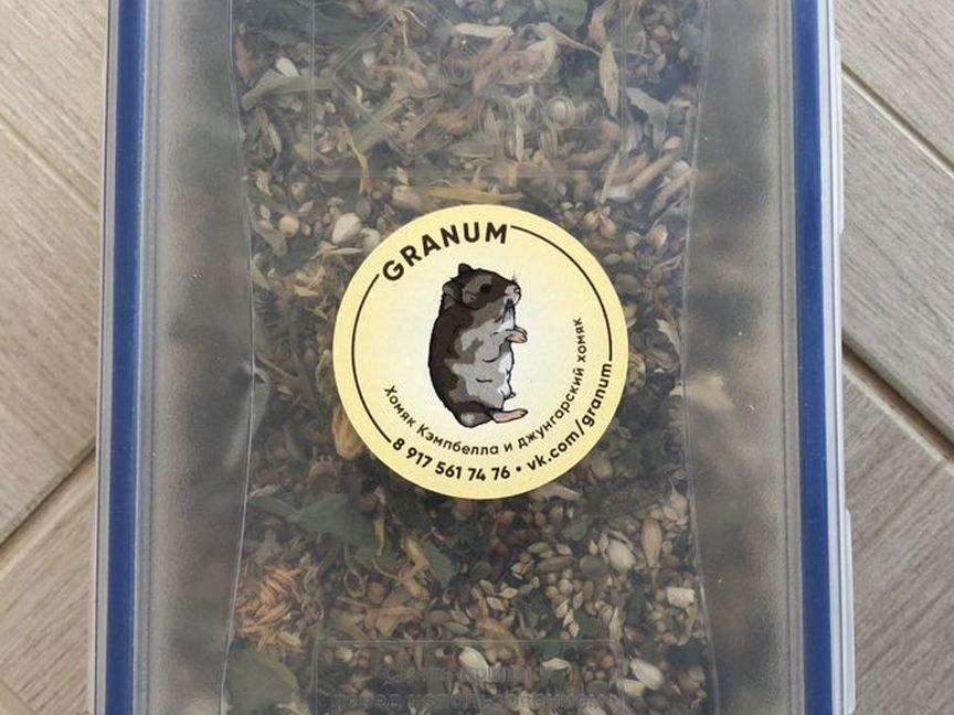Корм (мешанина) granum для хомяков 1кг
