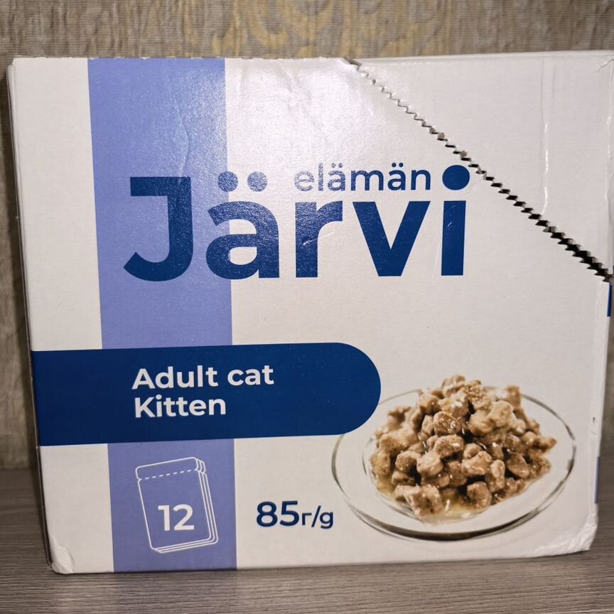 Jarvi влажный корм для стерил.кошек 9шт Florida2шт