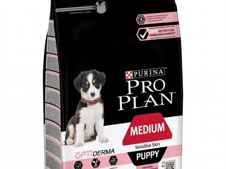 PRO plan сухой корм для собак, вся линейка, 18кг