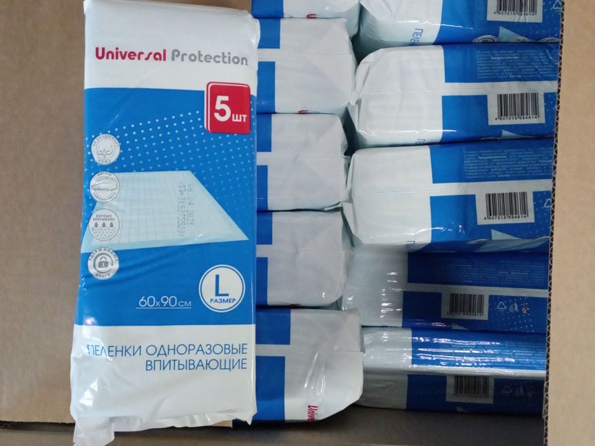 Пеленки одноразовые 60х90 в упаковке по 5 штук